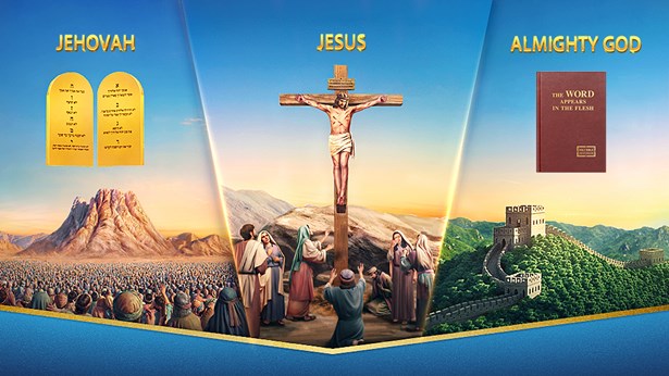 What’s the Significance of God Taking Different Names in Different Ages?