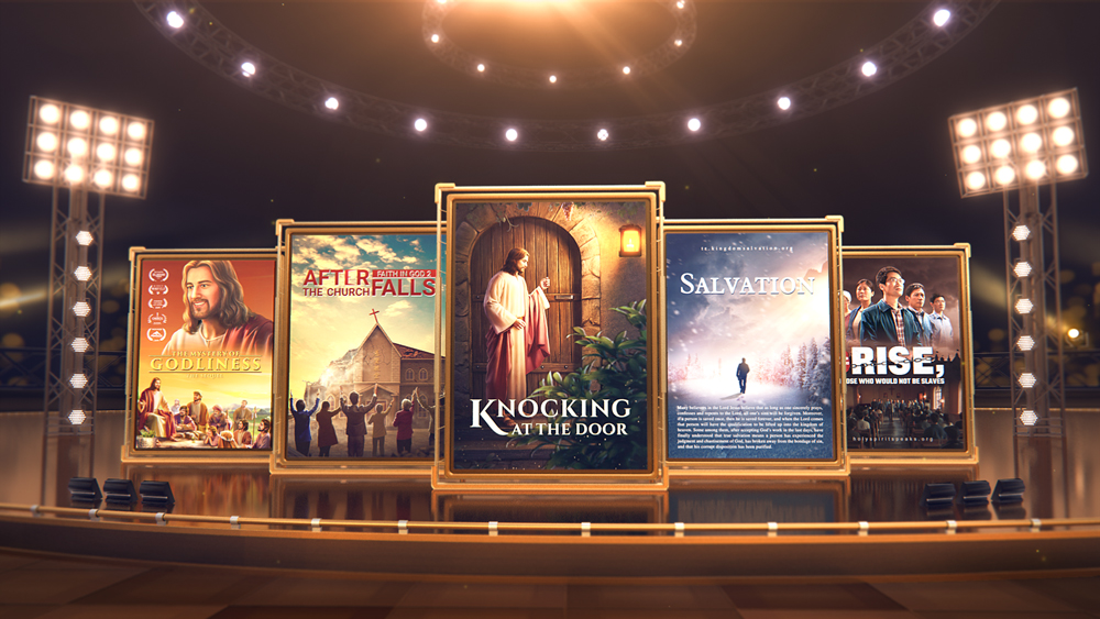 Short Gospel Films | The Church of Almighty God