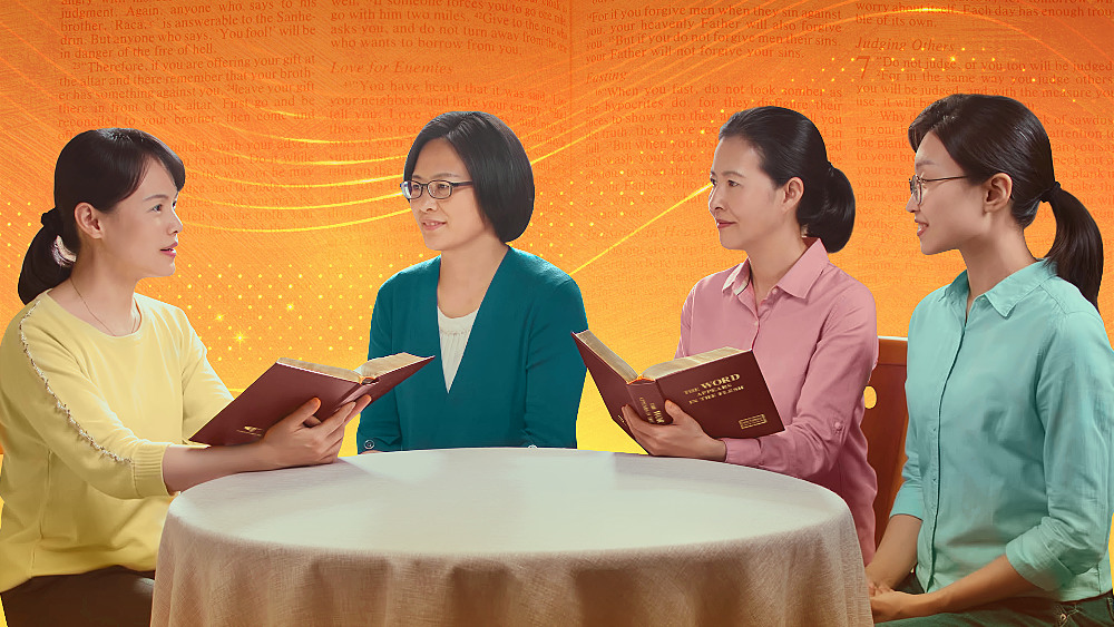 The Path to an Honest Appearance | The Church of Almighty God