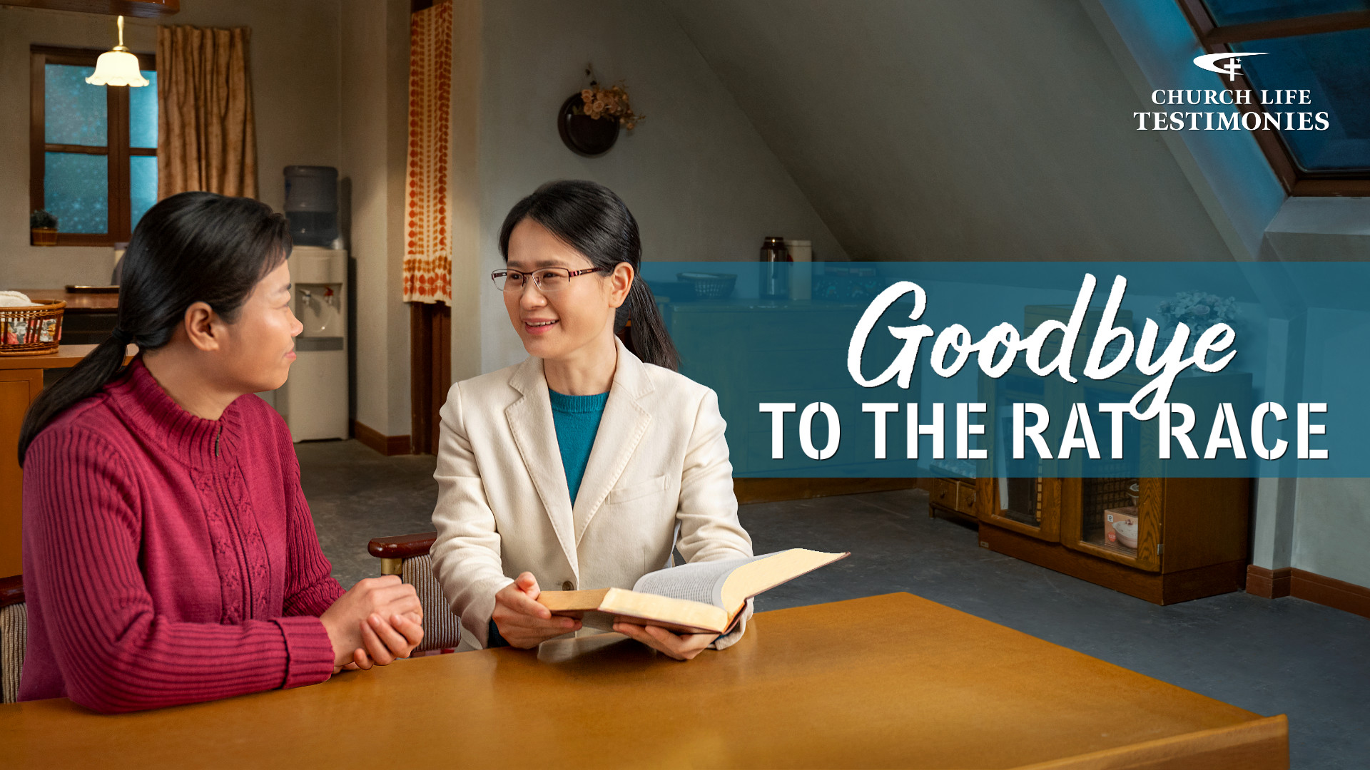 Goodbye to the Rat Race | The Church of Almighty God