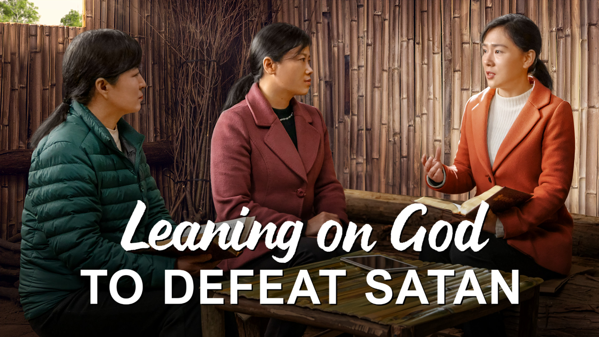 Leaning on God to Defeat Satan | The Church of Almighty God