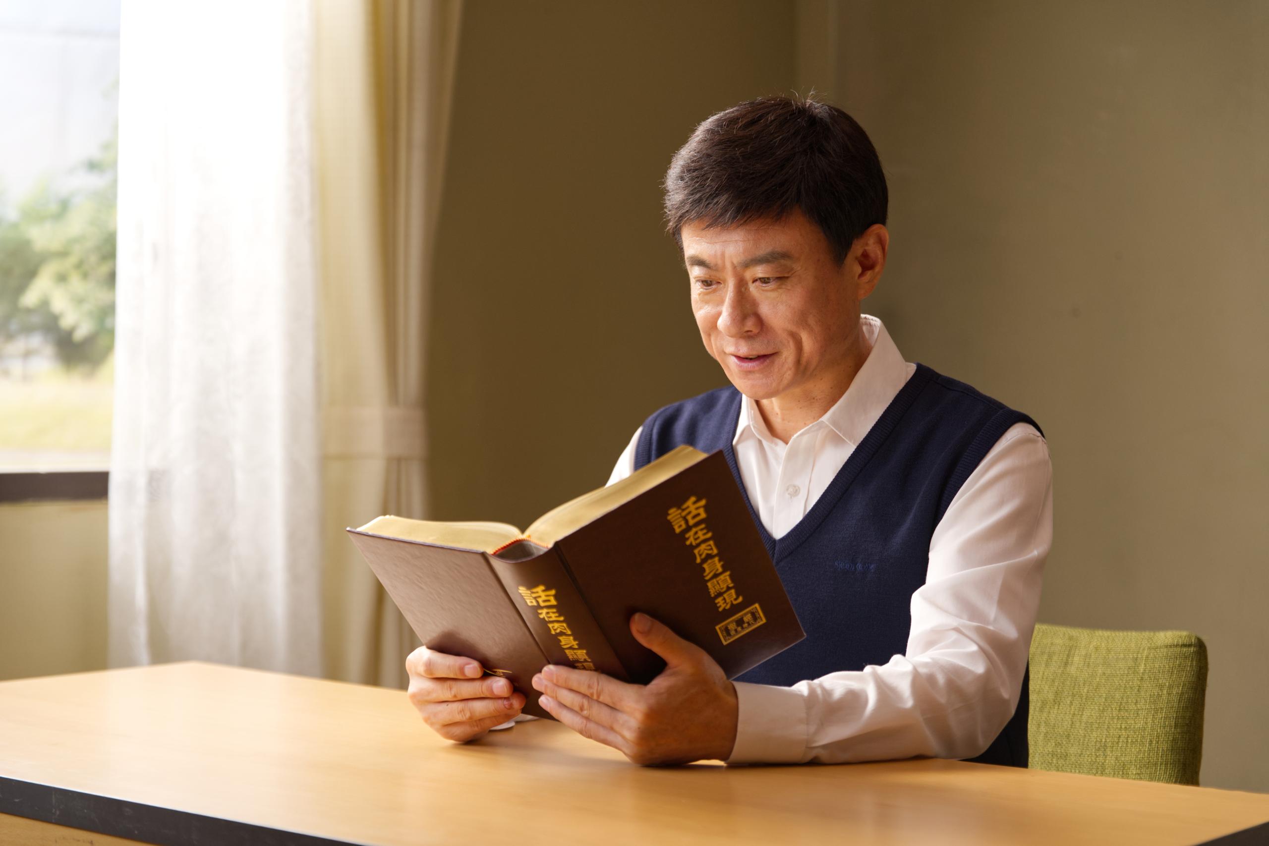 What Lies Behind Being Lenient With Others | The Church of Almighty God