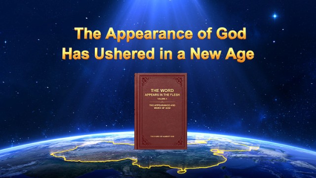 About Us | The Church of Almighty God