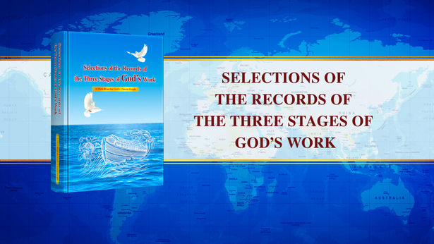 God’s Work in the Age of Grace | The Church of Almighty God