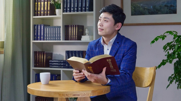 When Performing Duties Conflicts With Filial Piety | The Church of Almighty God