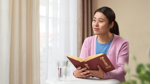 Why Do I Fear Shouldering Responsibility? | The Church of Almighty God
